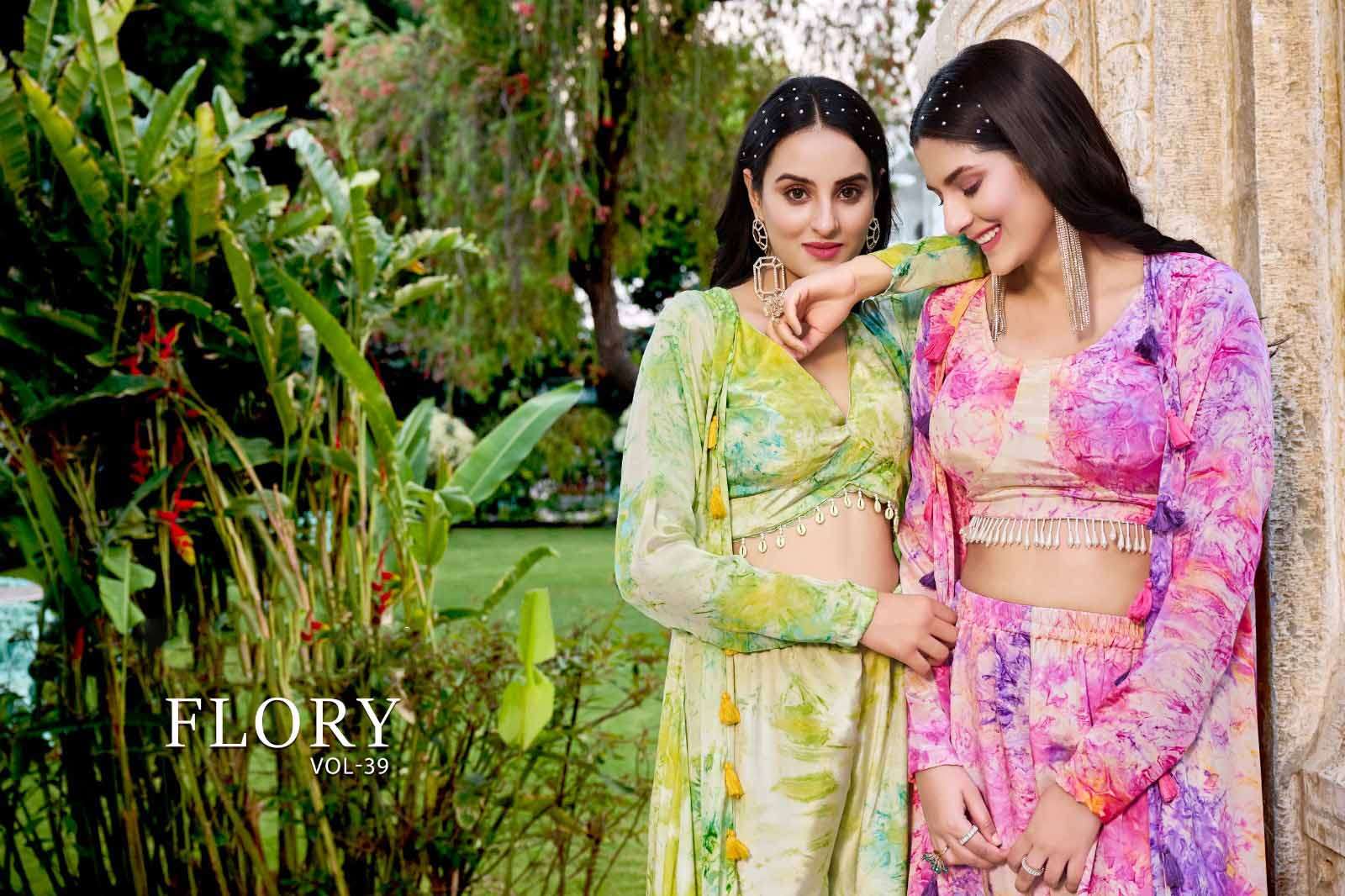 Flory vol 39 Koti Style Cord Set Palazzo